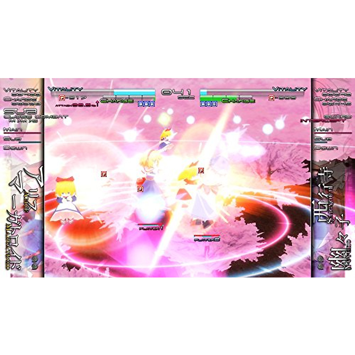 Touhou Genso Rondo: Bullet Ballet (PS4)