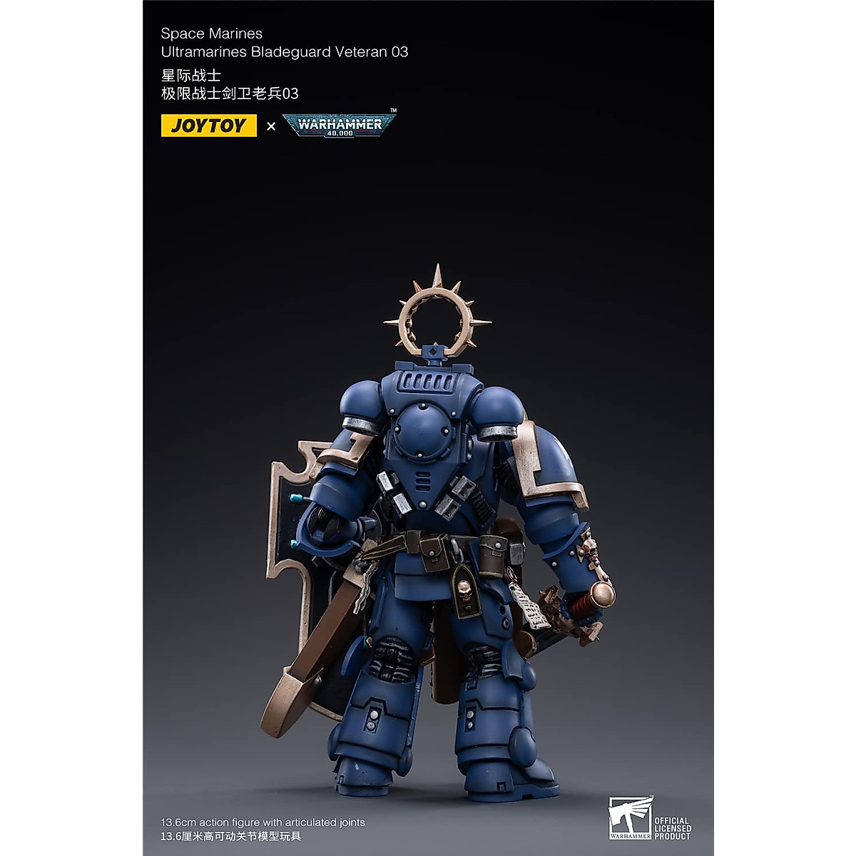 HiPlay JoyToy Warhammer 40K 1/18 Scale Science-fiction Action Figures-Ultramarines Space Marines Bladeguard Veterans 03