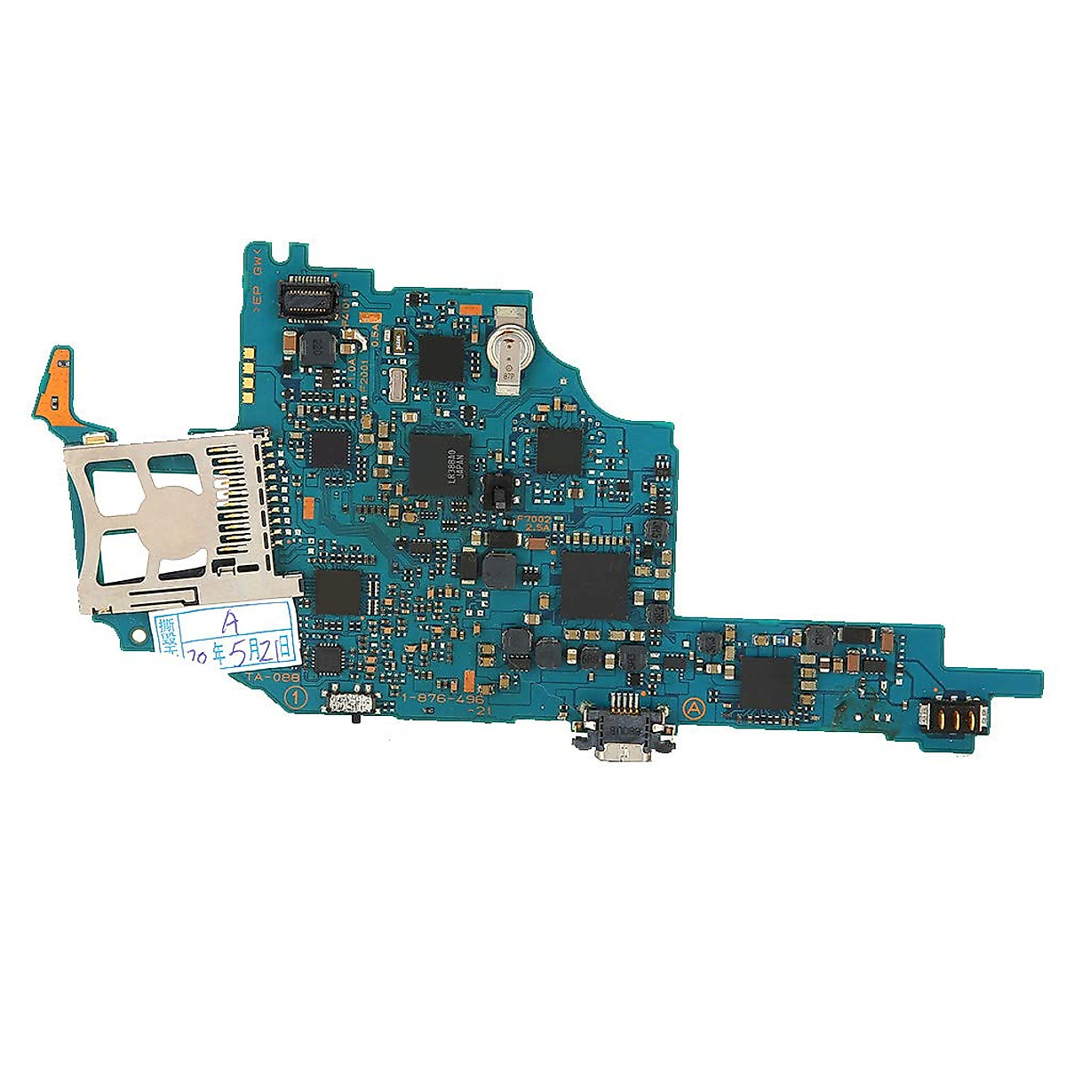Handheld Console Repair Motherboard, Console Repair Motherboard, Accurate Positioning for PSP 2000