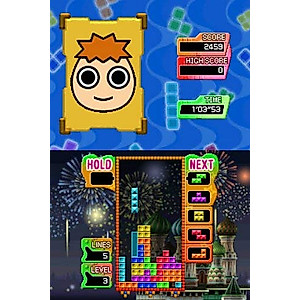 Tetris Party Deluxe - Nintendo DS (Renewed)
