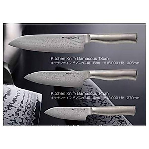 Damascus Chef's Knife, Yanagi Sori 18cm, Premium Carbon Steel Gyuto, Corrosion resistant