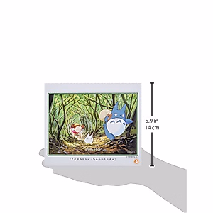 Studio Ghibli My Neighbor Totoro 300 Pieces Jigsaw Puzzle (Finished Size 15" x 10")