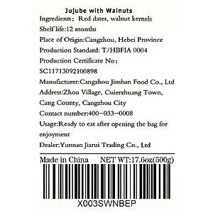Grey jujube with walnuts 17.6 oz/500 g stuffed dates clip walnut independent small packaging casual snacks jujube dates and walnuts