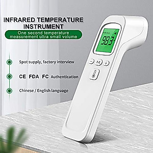 WORUIJIA Forehead Thermometer for Adults，Baby Digital Thermometer with Accurate Instant Readings, Fever Alarm and Memory Function, No Contact Infrared Thermometer for All People, White, WOFKAN004