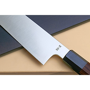 Yoshihiro SG2 (R2) Semi-Stainless Kiritsuke Chef Knife Rosewood Handle (10.5'' (270mm))