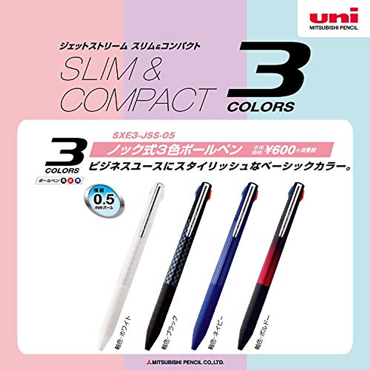 Uni Jetstream Slim Compact, 3 Colors Ballpoint Pen (Black, Red, Blue) 0.5mm, White Body (SXE3JSS05.1)