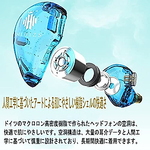 HIDIZS MS1-Rainbow in-Ear Monitor Headphones, Hi Res IEMs Earphones with Detachable Cable 2pin 0.78mm, Diaphragm HiFi Bass Sports Headphones for Android Smartphones and Audio Players (Yellow)