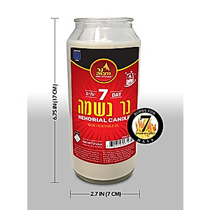 Ner Mitzvah 7 Day Yahrzeit Candle - 1 Pack Kosher White Yahrzeit Memorial Candles - Yom Kippur and Holiday Candle in Glass Jar - 100% Vegetable Oil Wax Prayer Candle