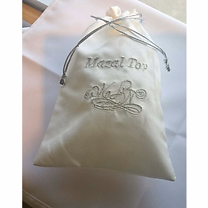 Jewish Wedding Glass to Break - Violet Multi