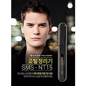 Swiss Military Nose & Ear Hair Trimm