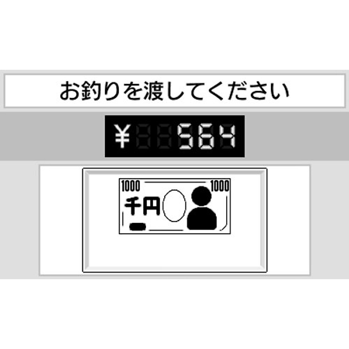 Kawasima Ryuta Dr. Monosugoku No Wo Kitaeru 5funkan No Oni Training