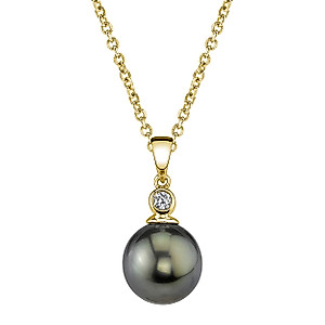The Pearl Source 14k Gold 11-12mm Round Black Tahitian South Sea Cultured Pearl & Diamond Michelle Pendant Necklace for Women in 18"