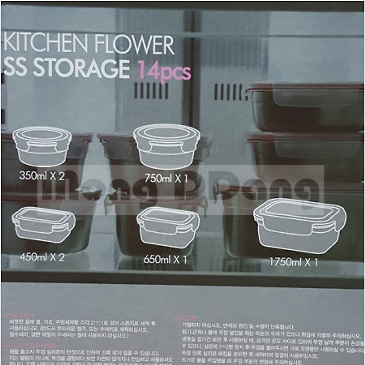 [KITCHEN FLOWER] Stainless Steel SS Storage Airtight container Set 14P (Including Lids) BPA Free