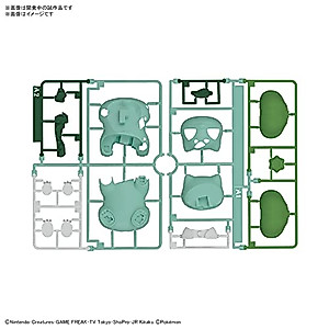 Bandai Hobby Pokemon Model Kit Quick!! 13 Bulbasaur