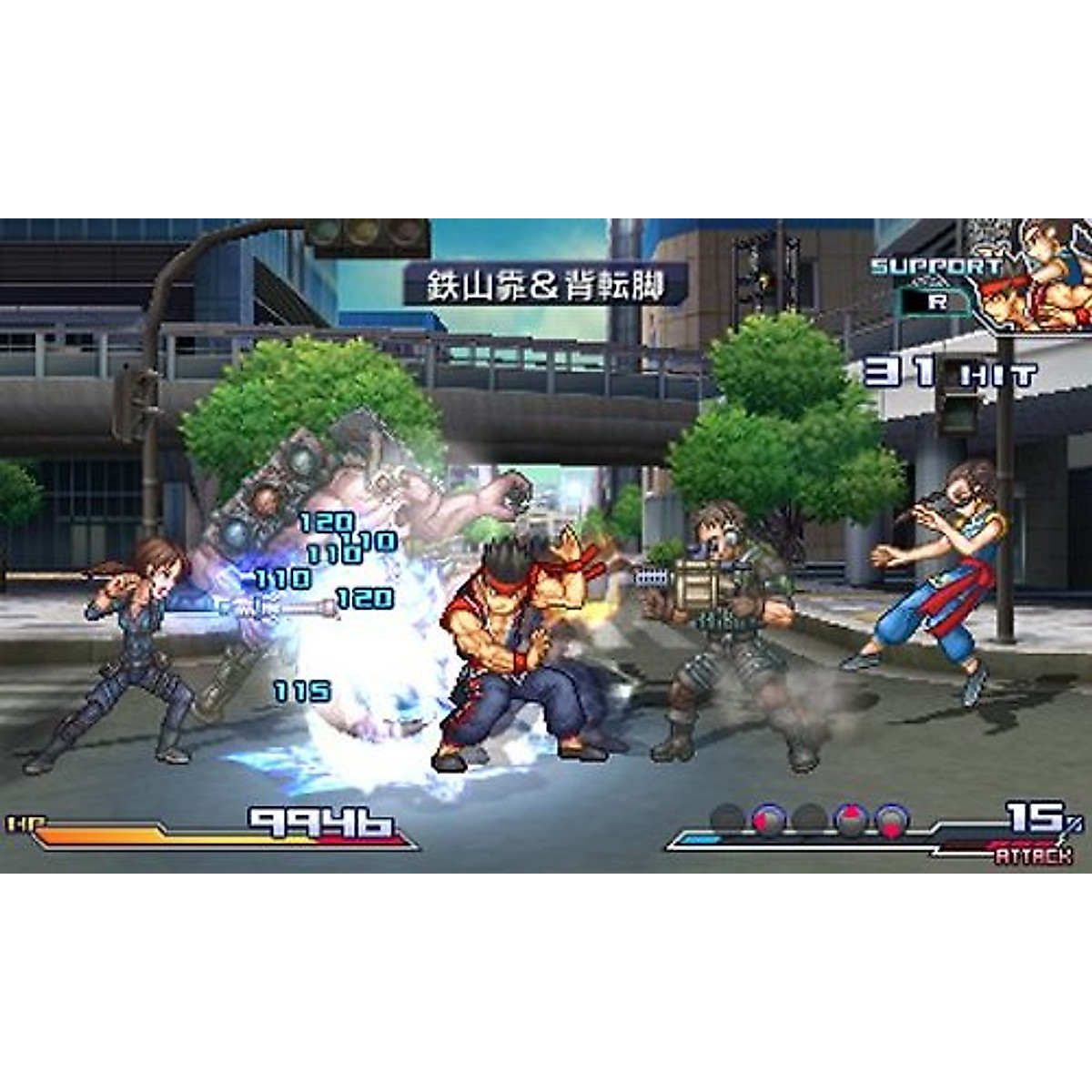 Project X Zone - Nintendo 3DS
