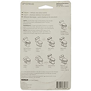 Kohler PART GP1078440 FLAPPER (SHARK-FIN), 2 In, Red