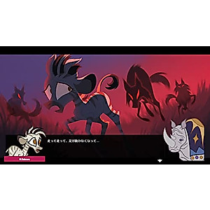 Them's Fightin' Herds: Deluxe Edition (ゼムズ ファイティン ハーズ デラックスエディション) -PS4 【特典】シーズン1パス※ゲーム内に実装(DLCプレイアブルキャラクター(4キャラクター)、追加パレットパック、追加ピクセルロビーアクセサリー) 同梱
