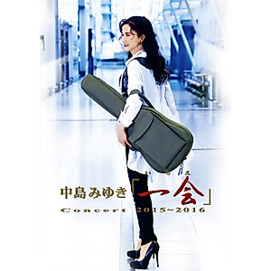 Miyuki Nakajima Concert "Ichi" (Ichie) 2015-2016 (DVD)