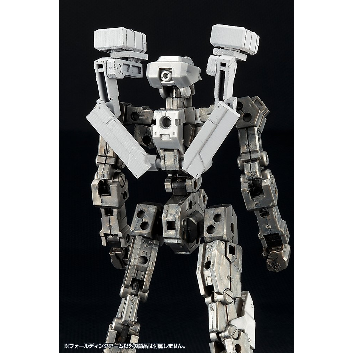 壽屋(KOTOBUKIYA) M.S.G Modeling Support Goods Weapon Unit 42 Folding Arm Non-Scale Plastic Model