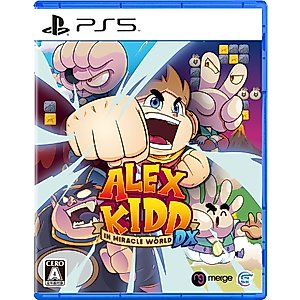 Alex Kidd in Miracle World DX - PS5(【初回特典】入門書 封入、キーホルダー 同梱 &【Amazon.co.jp限定】デジタル壁紙セット 配信)