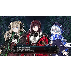 Death end re;Quest 2 (Chinese Subs)