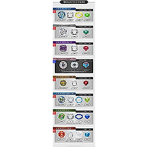 BelleJiu Battling Tops Burst CHO-Z B-130 Random Booster Vol.13 (Random Booster x 1)