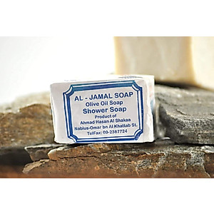 Al-Jamal ~ Palestinian Olive Oil Soap Bar West Bank Holy Land Organic Natural Traditional ~ Nablus (Count 6)