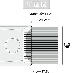 La Base DLM-8585 Large Dish Drainer, Vertical Type, 3-Piece Set