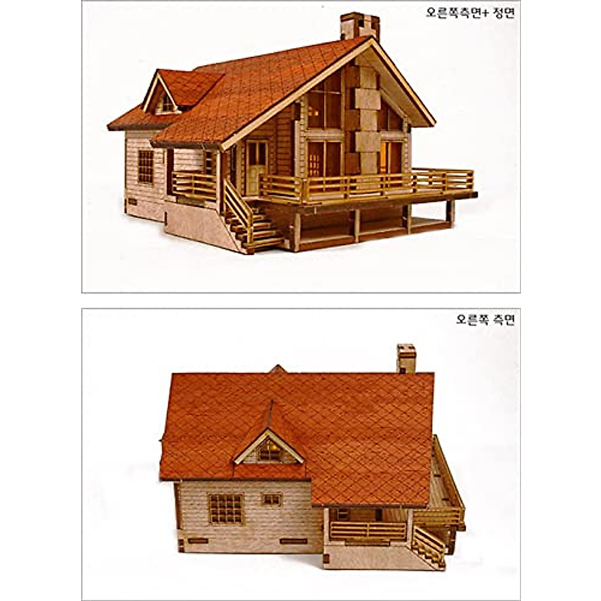 Desktop Wooden Model Kit Garden House A with a Large Deck by YOUNGMODELER by Young Modeler