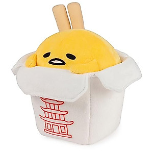 GUND Sanrio Gudetama The Lazy Egg Stuffed Animal, Gudetama Takeout Container Plush Toy for Ages 8 and Up, 9.5”