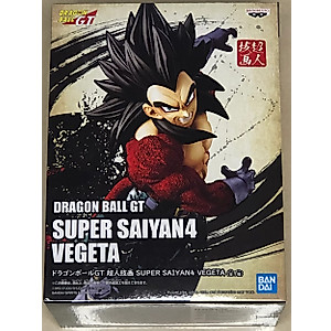 Banpresto 16813 Dragon Ball GT Super Saiyan 4 Vegeta Figure