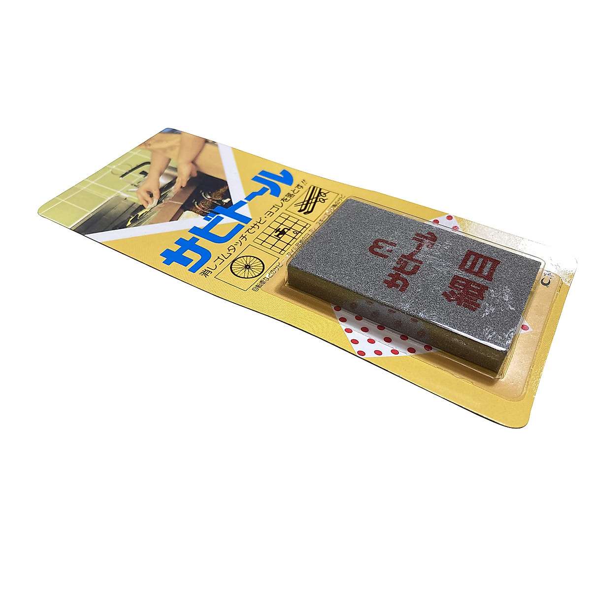 Rust Eraser Sabitoru Fine