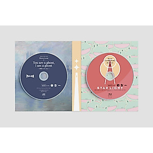 [Amazon. Co. JP Limited] Girls ☆ Opera reヴxyu-sutaxaraito Blu-ray Box2 (Review Bonus: Anime Drawing Review Storage Box Delivery with Serial Code)