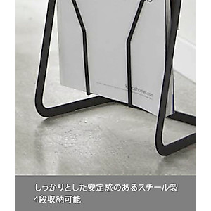 YAMAZAKI Home Steel | Magazine Rack, One Size, Black