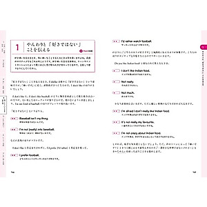 改訂版 世界一わかりやすい 早稲田の英語 合格講座 人気大学過去問シリーズ