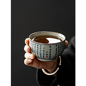 Jingdezhen Prajnaparamita Hrdaya Heart Sutra Crackle Cracked Ice Pattern Japanese Chinese Ceramic Porcelain Teacup Ochoko Sake Cup