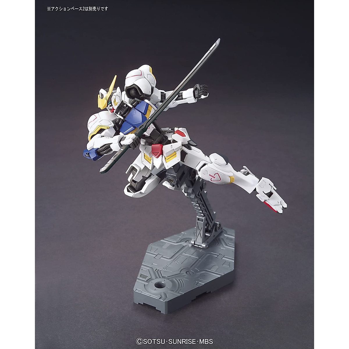 Bandai Hobby - Gundam IBO - #01 Gundam Barbatos, Bandai HG IBO