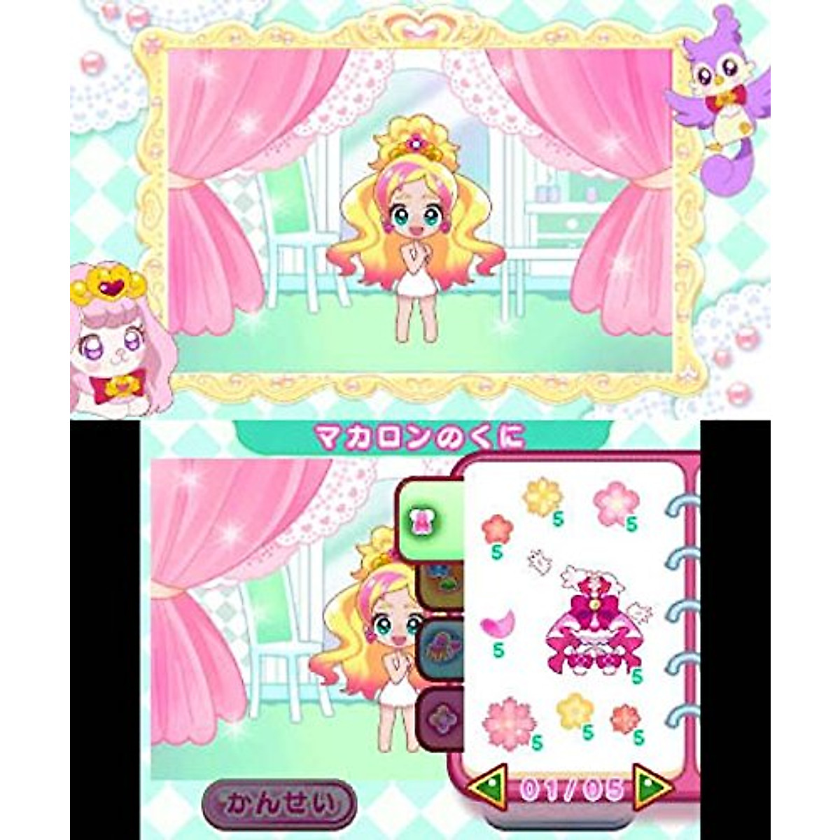 Go! Princess Pretty Sugar Kingdom and Six Princess!