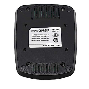 KSC-32 Charger Compatible for Kenwood Radio TH-D72A TK-2180 TK-3180 TK-5210 TK-5310 NX-5200 NX-5300 NX-5400 NX-410 NX-411 Compatiable Battery KNB-48L/32N/33L/43L/47L/31A/50NC/54N