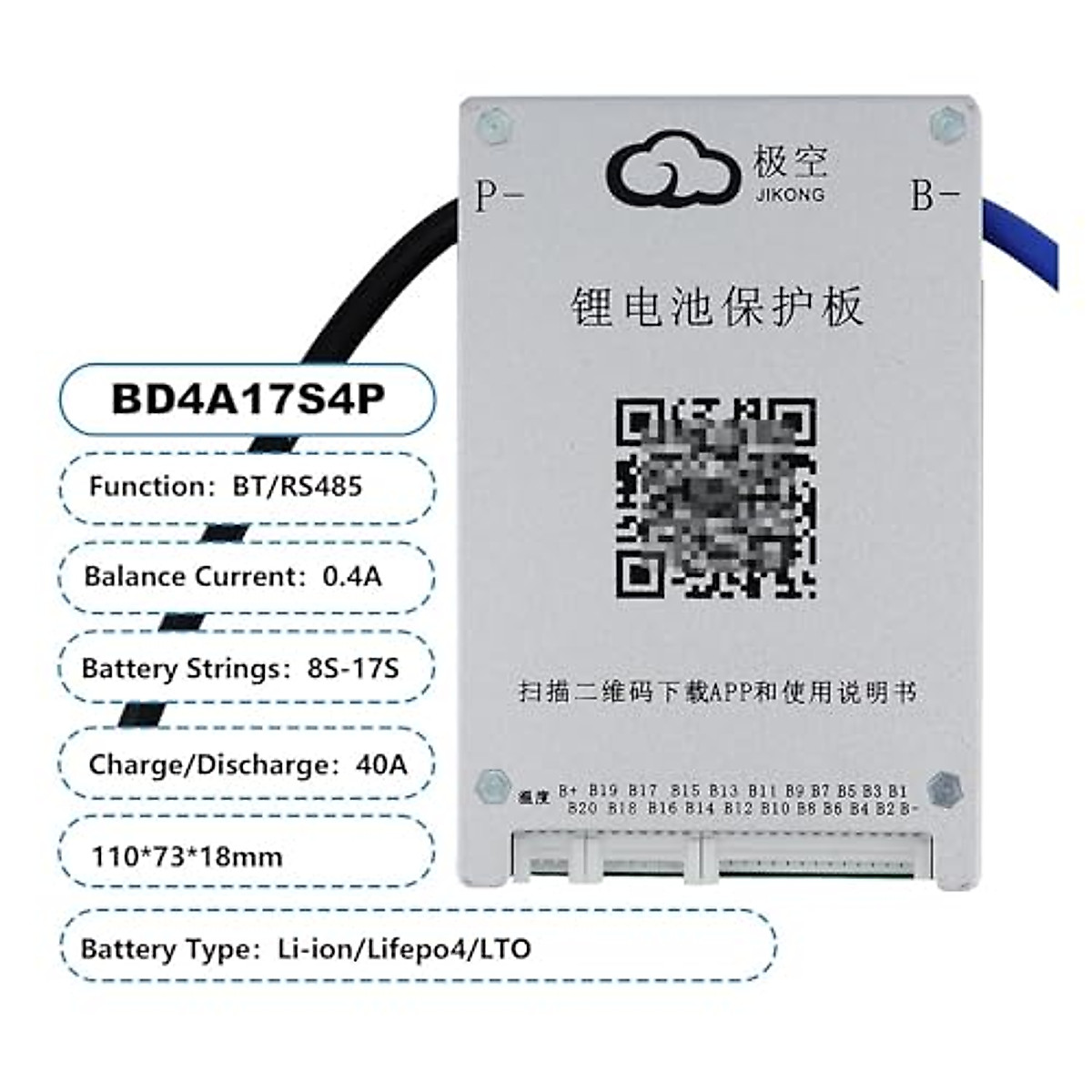 JK BMS Battery Protection Module Smart Active Balancing BMS Protection Board, Balance Current 0.4A 0.6A 8S 17S 20S 24S Continuous Discharge 40A 60A 80A Battery Equalizer (Color : BD4A17S4P, Size : J