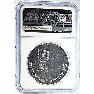 1976 IL 1976 ISRAEL Pidyon Haben Menorah Israeli Old Proo 25 Lirot PF 66 CAMEO NGC