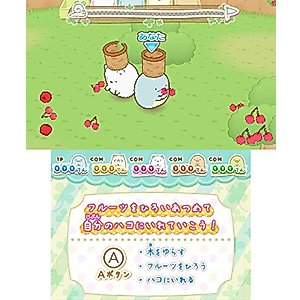【 Nintendo 3DS 】Corner Gurashi Make the unevenness 【 Japanese ver 】Japanese language