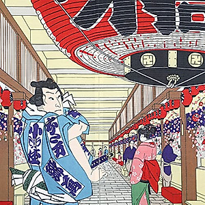 Moslovstar Japanese Noren Door Curtain Ukiyo-e Senso-ji Asakusa Tokyo Doorway Curtain Bistro Kitchen Restaurant Decor, 33.5" W x 59.1" L