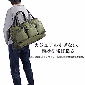 PORTER official 2Way Duffle Bag L [FORCE] YOSHIDA BAG Made in Japan (Olive drag)