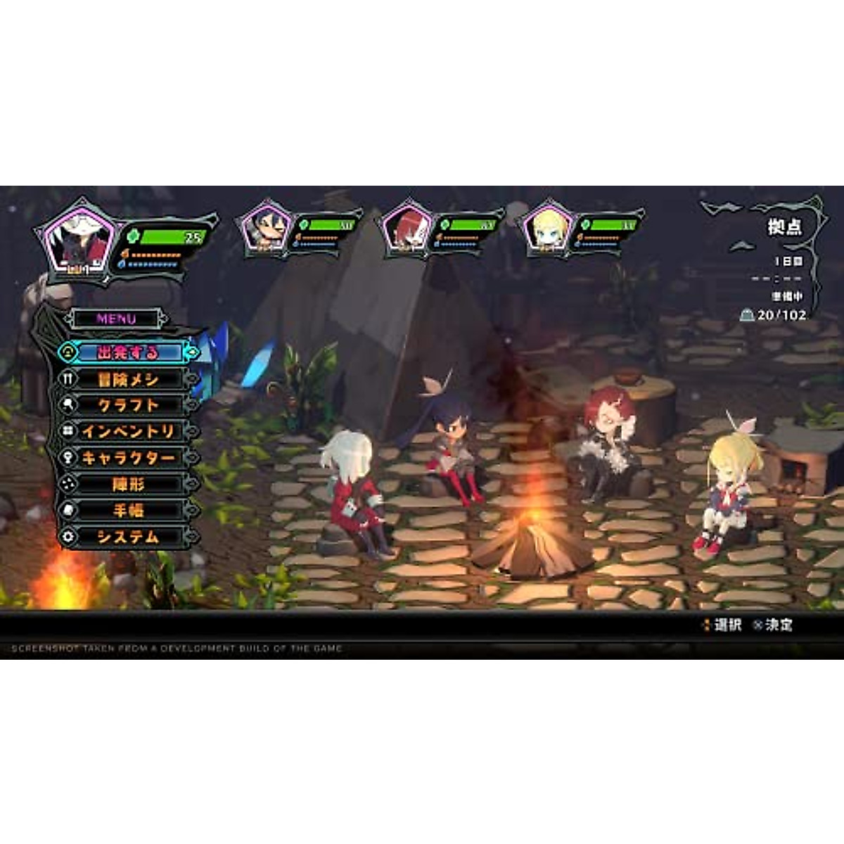 Monster Menu: The Scavenger’s Cookbook: Deluxe Edition - Nintendo Switch