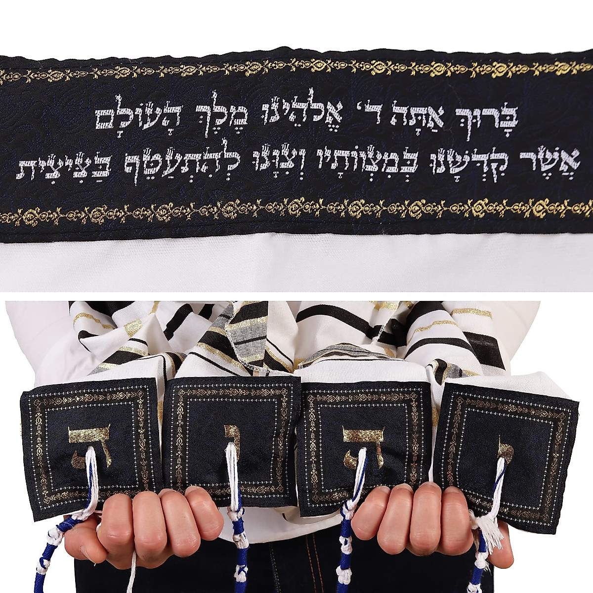 HalleluYAH Tallit Prayer Shawl from Israel - Lord’s Name Spelled on 4 Corners - XL 72x36 Inches