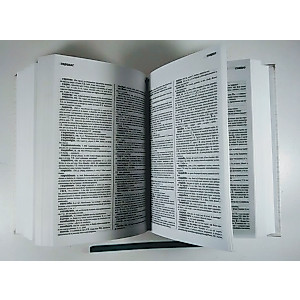 Diccionario de la Lengua Espanola (Spanish Edition) (2 volumes)