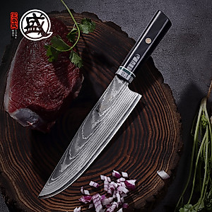 MITSUMOTO SAKARI 7 inch Japanese Gyuto Chef Knife, Hand Forged Professional Kitchen Knife, Damascus HAP40 Steel Powder Chef's Knife (Micarta Handle and Sandalwood Box)