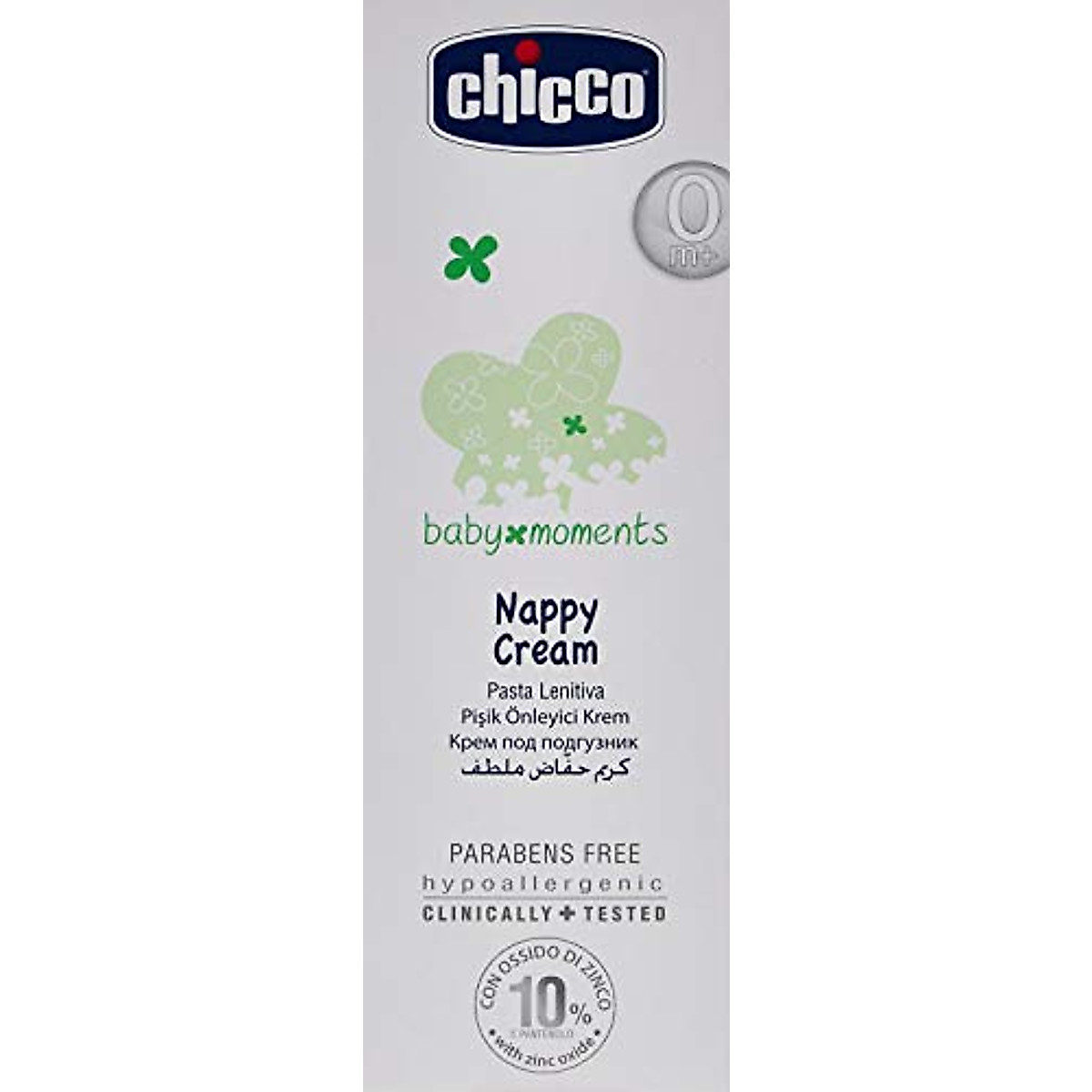 Chicco 100ml Nappy Cream