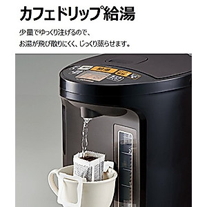 ZOJIRUSHI Microcomputer Boiling VE Electrical Thermos"優湯生 (Yuutousei)" (3.0L) CV-GA30-TA【Japan Domestic genuine products】